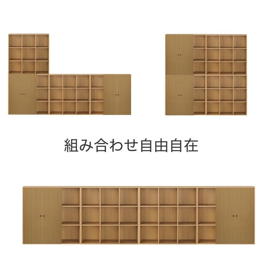 ニトリ マルチ本棚+ウッド扉セット(リブリー 1111×4個+3SW×4枚 ニトリ マルチ本棚+ウッド扉セット(リブリー 1111×4個+3SW×4枚