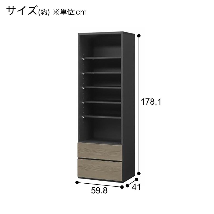 キャビネット(N02 60-2OP GY) ニトリ :0302319:ニトリ Yahoo!店 - 通販 - Yahoo!ショッピング