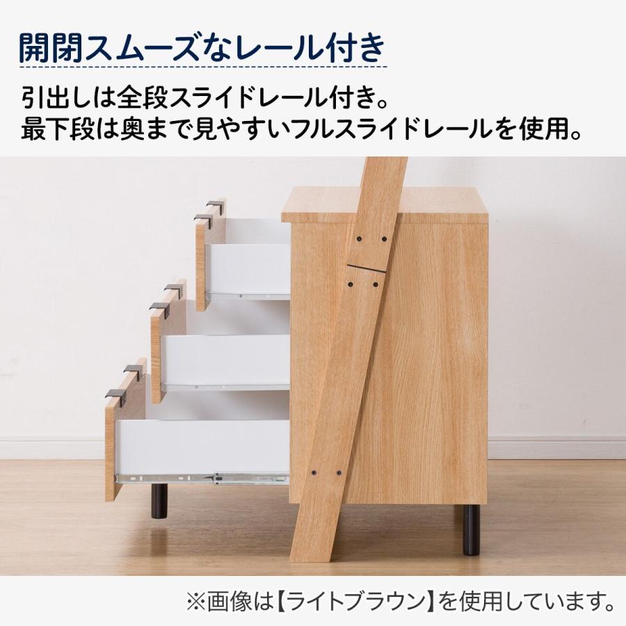 ニトリ オープンワードローブ(エトナ80WR BK) : ニトリ Yahoo!店 - 通販 - Yahoo!ショッピング