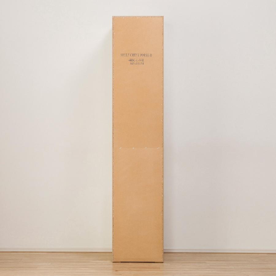 ニトリ シェルフチェスト上置セット(ポルテD 40SC-L WH/ポルテD 40U-L WH) たんす タンス : ニトリ Yahoo!店 - 通販 - Yahoo!ショッピング