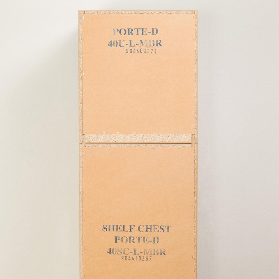 ニトリ ミラーシェルフ上置セット(ポルテT 40MS-L MBR/ポルテT 40U-L MBR) : ニトリ Yahoo!店 - 通販 - Yahoo!ショッピング