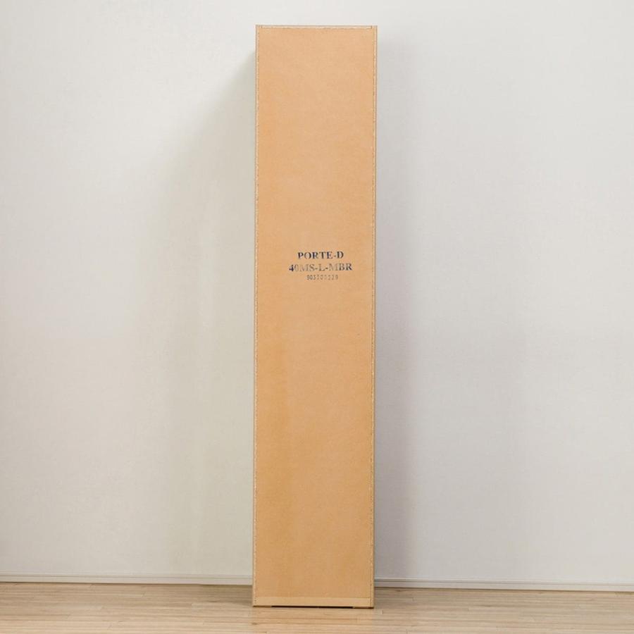 ニトリ ミラーシェルフ上置セット(ポルテT 40MS-L MBR/ポルテT 40U-L MBR) : ニトリ Yahoo!店 - 通販 - Yahoo!ショッピング