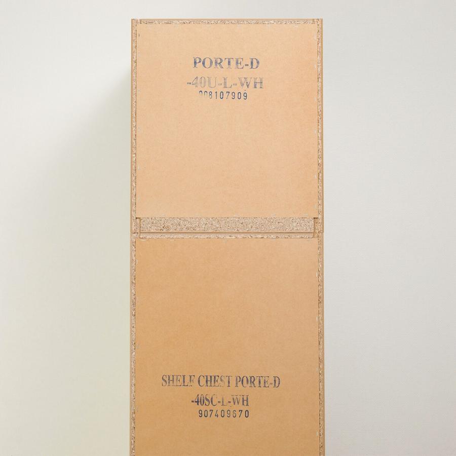 ミラーシェルフ上置セット(ポルテT 40MS-L WH/ポルテT 40U-L WH) ニトリ : 0366215-0366115 : ニトリ Yahoo!店 - 通販 - Yahoo!ショッピング