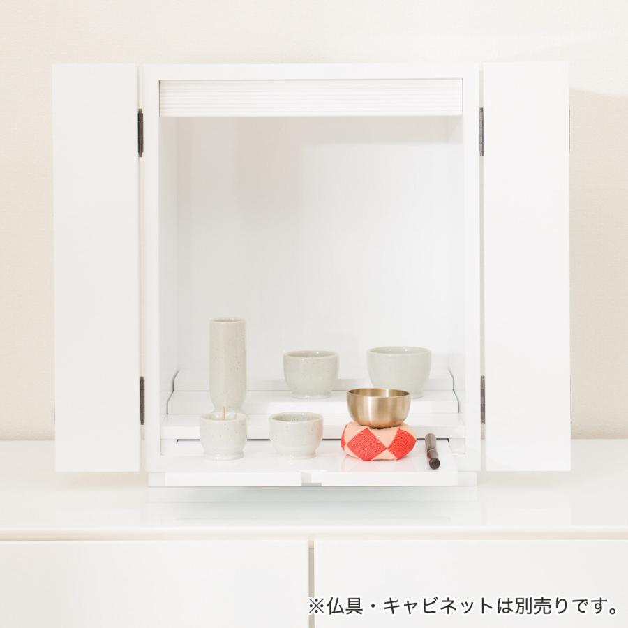 ニトリ インテリア仏壇(NB30 14号 WH) : ニトリ Yahoo!店 - 通販 - Yahoo!ショッピング