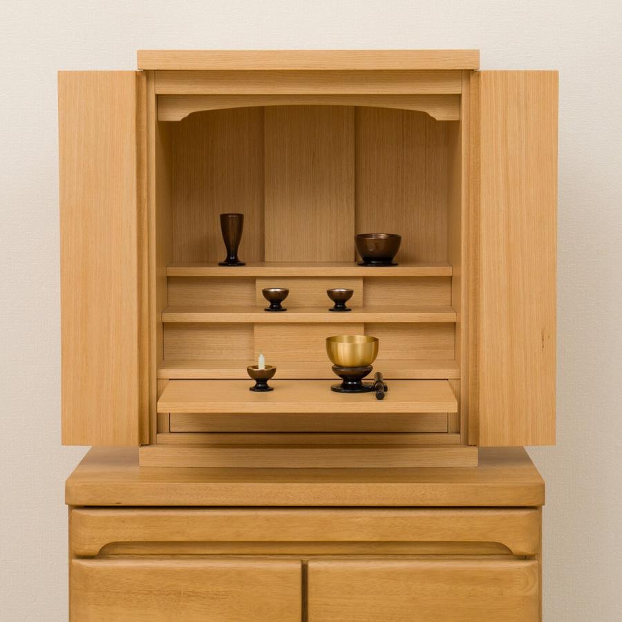 ニトリ インテリア仏壇(NB31 18号LBR) : ニトリ Yahoo!店 - 通販 - Yahoo!ショッピング