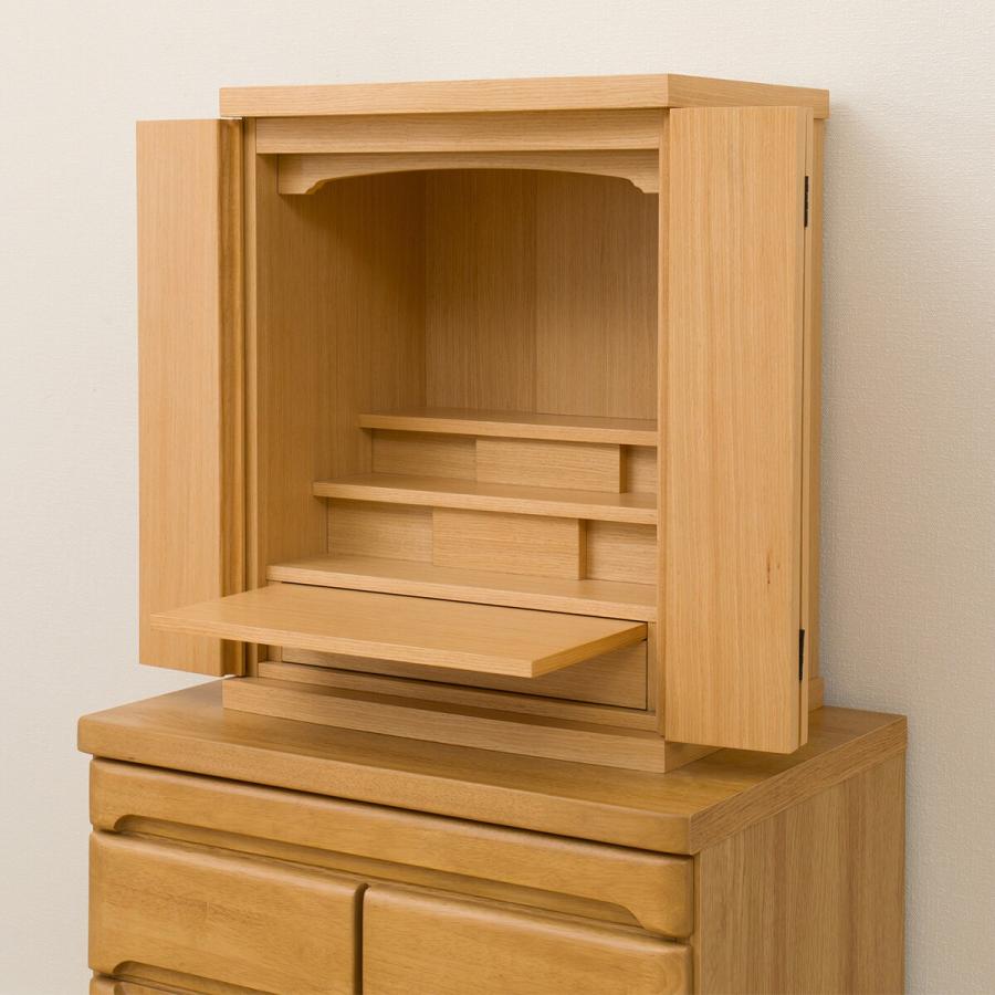 ニトリ インテリア仏壇(NB31 18号LBR) : ニトリ Yahoo!店 - 通販 - Yahoo!ショッピング