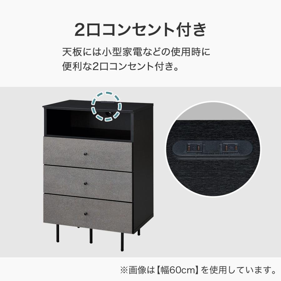 ニトリ ローチェスト(MM-001 80-4 GY) : ニトリ Yahoo!店 - 通販 - Yahoo!ショッピング