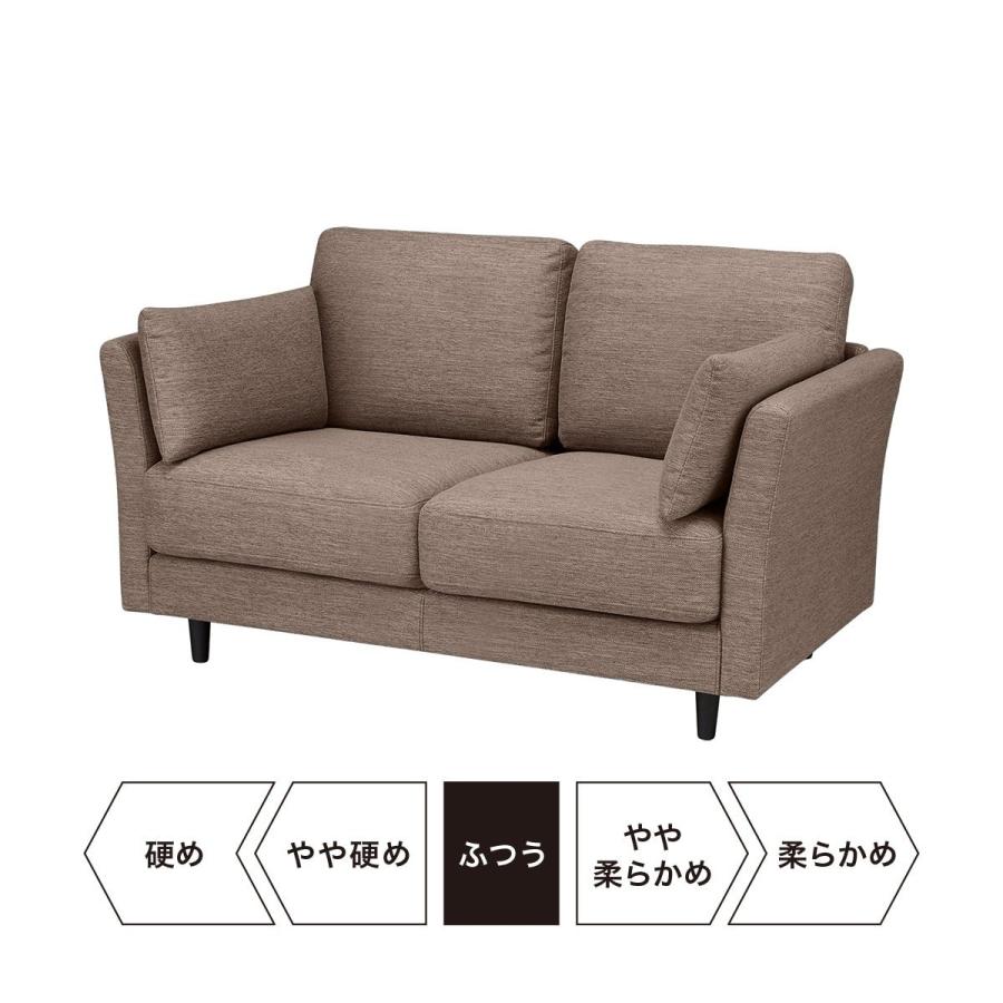 ニトリ 2人用布張りソファ(CA10 DR-DMO)ヘッドレスト付き