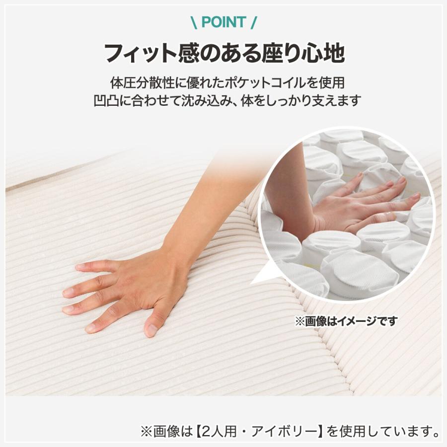 ニトリ ソファー ソファ 2人掛け 布張りソファ(MB03 GR) : ニトリ Yahoo!店 - 通販 - Yahoo!ショッピング