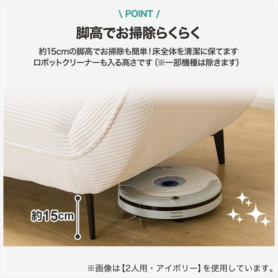 ニトリ ソファー ソファ 2人掛け 布張りソファ(MB03 GR) : ニトリ Yahoo!店 - 通販 - Yahoo!ショッピング