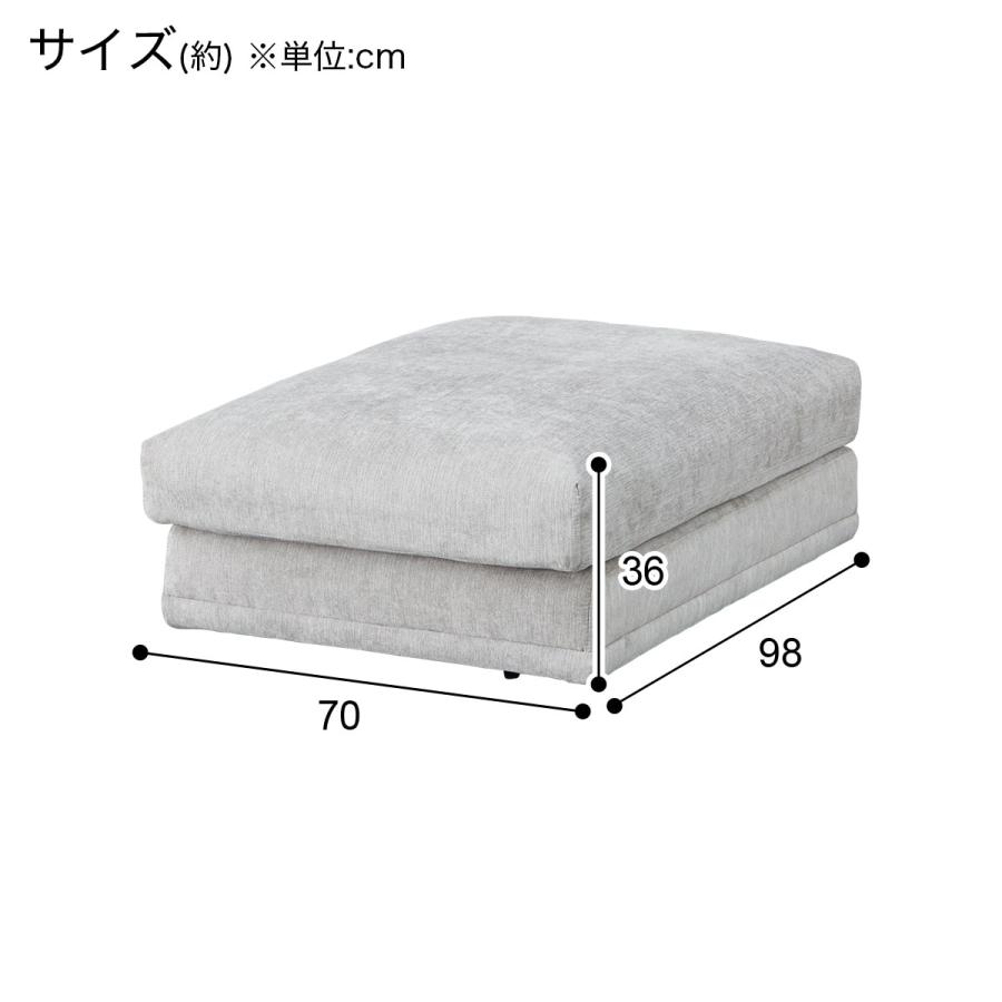 スツール(HM04 MO) ニトリ :1155383:ニトリ Yahoo!店 - 通販 - Yahoo!ショッピング