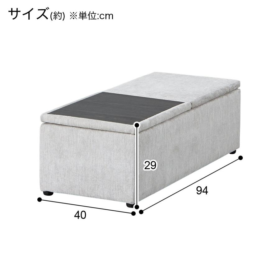 ニトリ 収納付きテーブル(HM04 MO) : ニトリ Yahoo!店 - 通販 - Yahoo!ショッピング