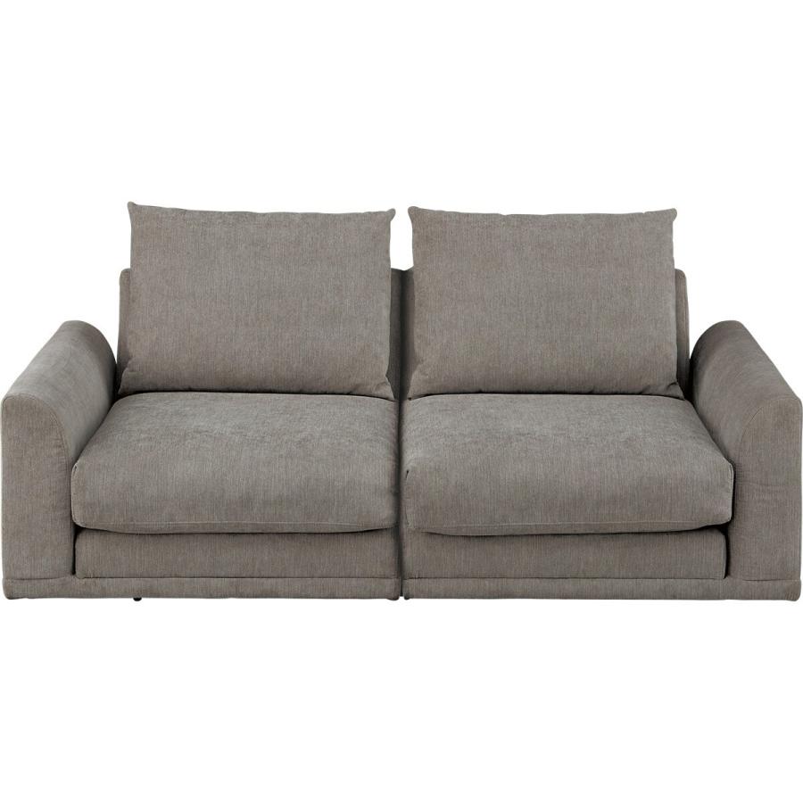 2人用布張りローソファ(HM04 GY) ニトリ :1159740:ニトリ Yahoo!店 - 通販 - Yahoo!ショッピング