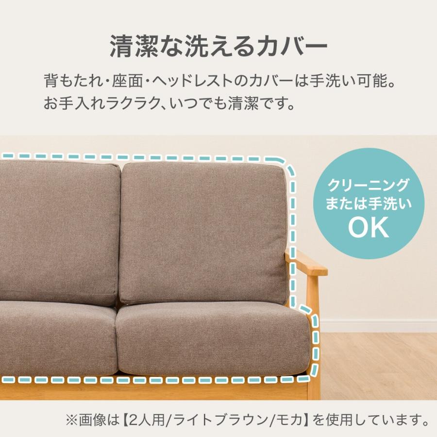 ニトリ ソファー ソファ 2人掛け 布張りソファ(IG01 GY/DBR) : ニトリ Yahoo!店 - 通販 - Yahoo!ショッピング