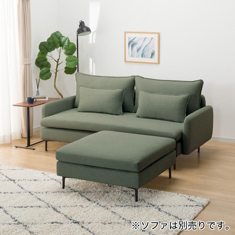 スツール(MS01 AQ-YGR) ニトリ :1170328:ニトリ Yahoo!店 - 通販 - Yahoo!ショッピング