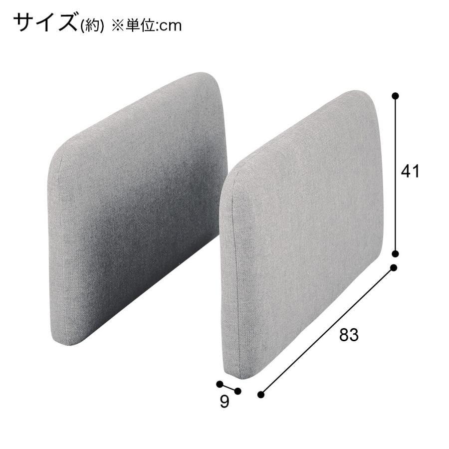 布張り4人用ソファ 肘あり(3P/1P MS01 NシールドAQ-LGY) ニトリ :1170335-1170336-1170338:ニトリ Yahoo!店 - 通販 - Yahoo!ショッピング