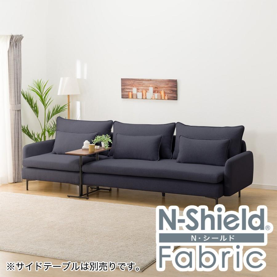 ニトリ ソファー ソファ 布張り4人掛けソファ 肘あり(3P/1P MS01 NシールドAQ-DBL) : ニトリ Yahoo!店 - 通販 - Yahoo!ショッピング