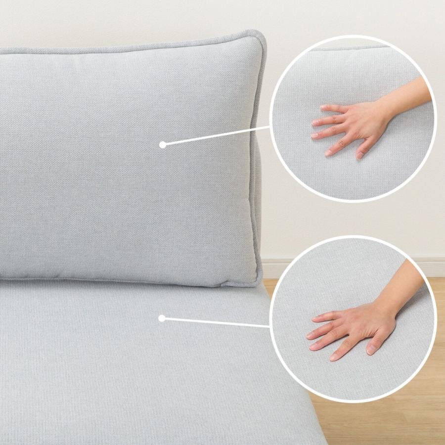 広い座面のゆったりカウチソファ(MS01 3P/シェーズロングセット肘なし Nシールド LGY) ニトリ 期間限定価格：6/2まで : ニトリ Yahoo!店 - 通販 - Yahoo!ショッピング