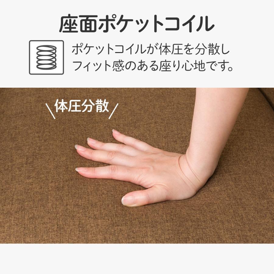 ニトリ ソファー ソファ 電動リクライニングチェア 1人掛け ニトリ ソファー ソファ 電動リクライニングチェア 1人掛け