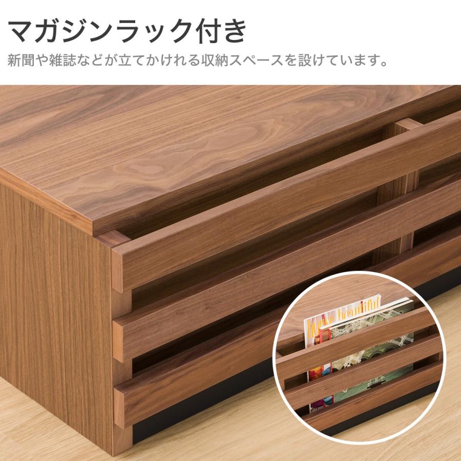 ニトリ 幅100cm センターテーブル(FK02C MBR) : ニトリ Yahoo!店 - 通販 - Yahoo!ショッピング