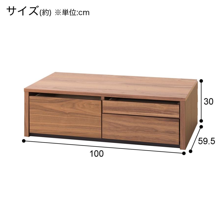 ニトリ 幅100cm センターテーブル(FK02C MBR) : ニトリ Yahoo!店 - 通販 - Yahoo!ショッピング