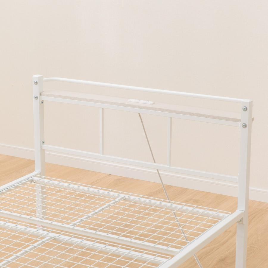 ベッド シングルパイプベッド メッシュ床板(バジーナC-STN JH WH) ニトリ : 2000915-2000865 : ニトリ Yahoo!店 - 通販 - Yahoo!ショッピング