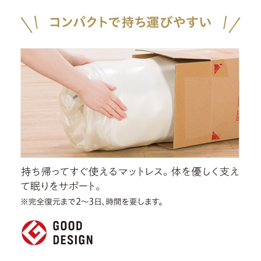ニトリ マットレス 体圧分散 厚さ16cm シングル ボンネルコイル ニトリ マットレス 体圧分散 厚さ16cm シングル ボンネルコイル