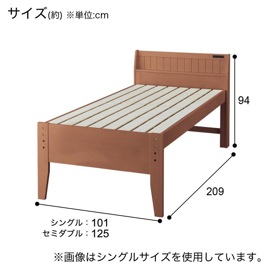 すのこシングルベッドフレーム(SP-001 MBR S) ニトリ :2026620:ニトリ Yahoo!店 - 通販 - Yahoo!ショッピング