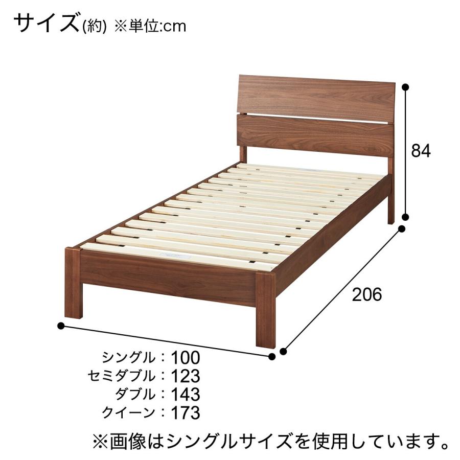 すのこシングルベッドフレーム(BN-001 MBR) ニトリ :2028700:ニトリ Yahoo!店 - 通販 - Yahoo!ショッピング