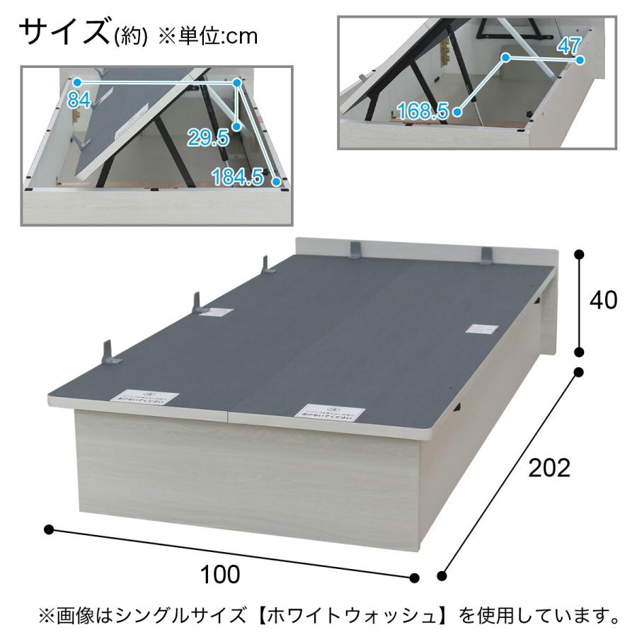 ニトリ ベッド シングルベッドフレーム(OP KG HL ヨコ 深型 MBR ニトリ ベッド シングルベッドフレーム(OP KG HL ヨコ 深型 MBR