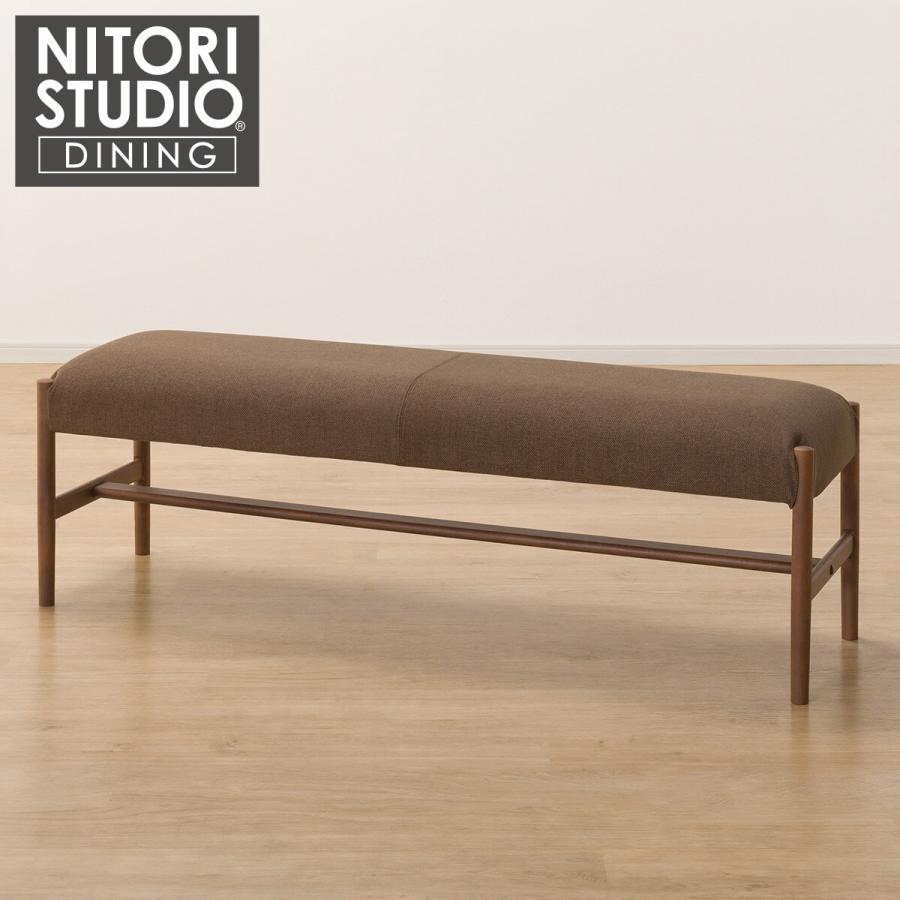 ベンチ(NC B-34 145 MBR/AQ-BR) ニトリ :2110100002984:ニトリ Yahoo!店 - 通販 - Yahoo!ショッピング