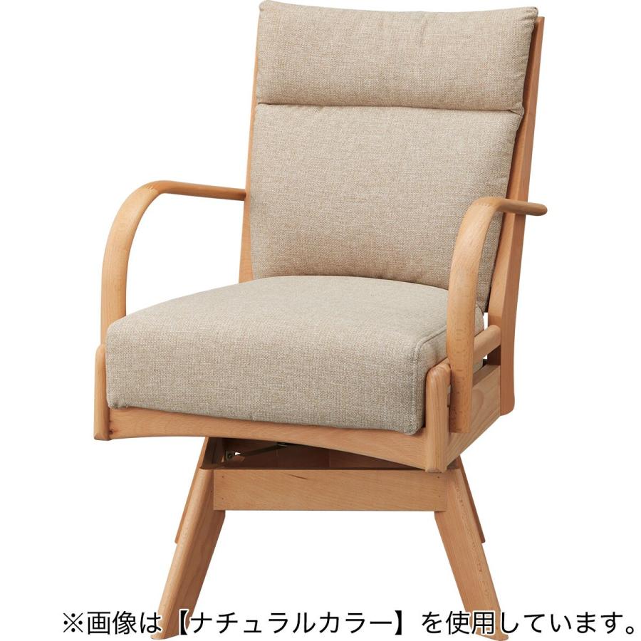 ニトリ ダイニングチェア(Nコレクション C-27S 肘付き MBR/AQ-BR) : ニトリ Yahoo!店 - 通販 - Yahoo!ショッピング