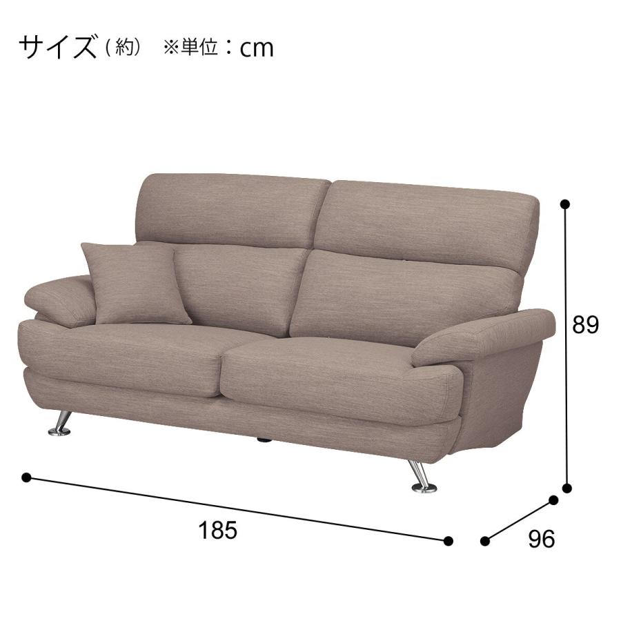 3人掛け布張りソファ(Nポケット BS13 AQ-BE) ニトリ : 2110300003774 : ニトリ Yahoo!店 - 通販 ...