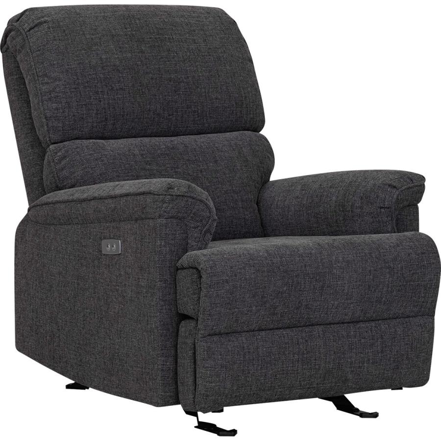 ニトリ 布張りパーソナル電動チェア(LB05 ロッキング付き DGY) : ニトリ Yahoo!店 - 通販 - Yahoo!ショッピング