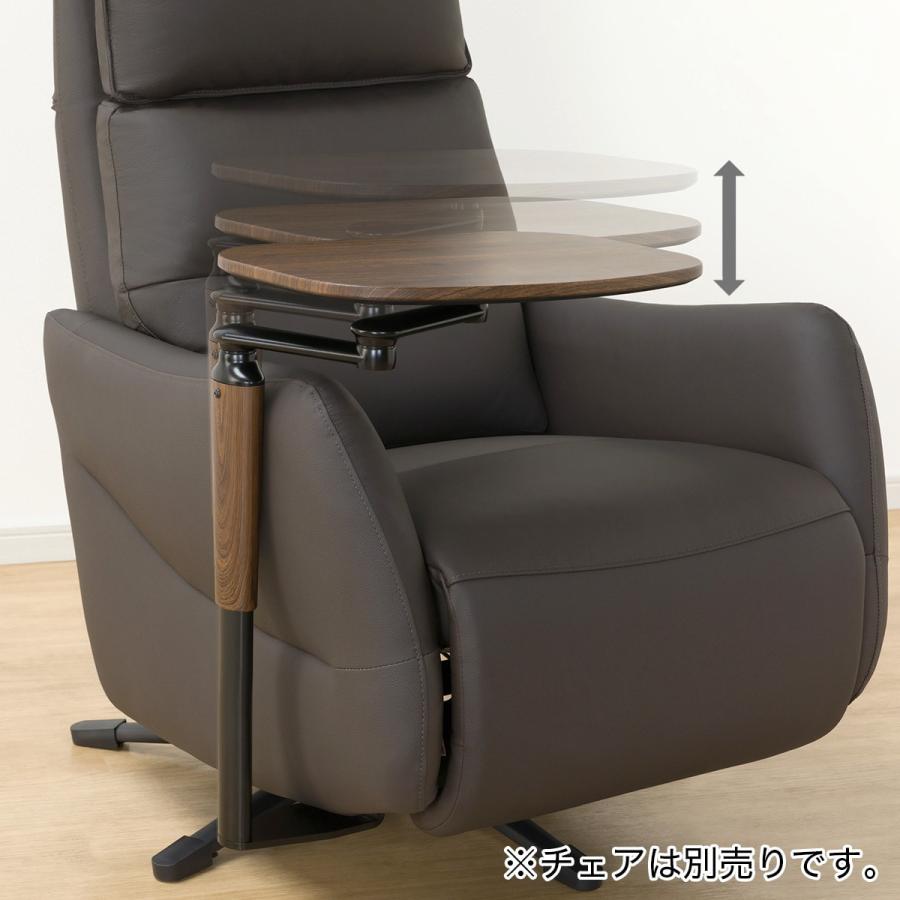 ニトリ 別売りテーブル(LE01-2専用 MBR) : ニトリ Yahoo!店 - 通販 - Yahoo!ショッピング