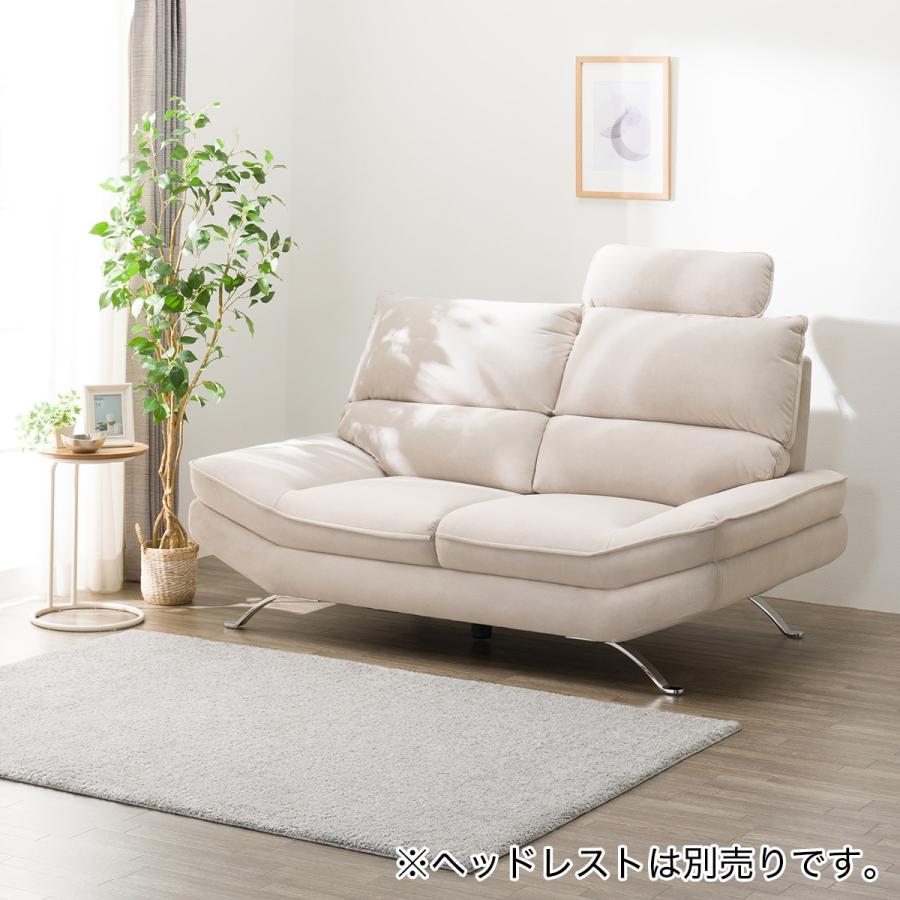 ニトリ 2人掛け布張りソファ(FR03 BE) : ニトリ Yahoo!店 - 通販 - Yahoo!ショッピング