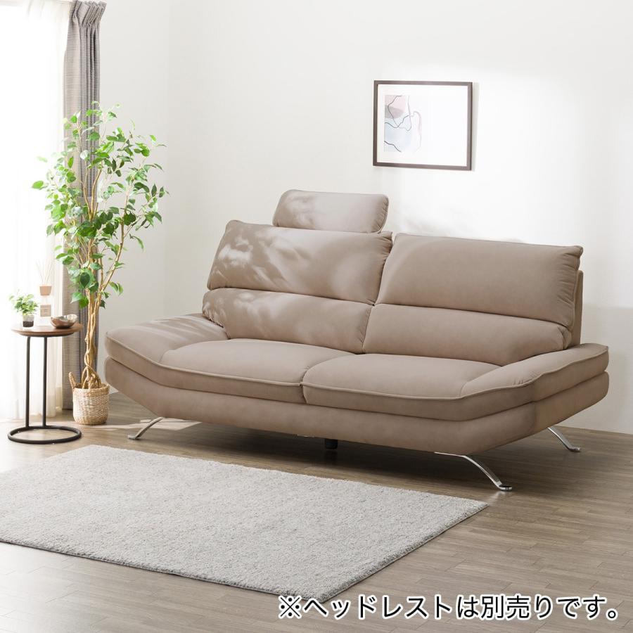 ニトリ 3人掛け布張りソファ(FR03 BR) : ニトリ Yahoo!店 - 通販 - Yahoo!ショッピング