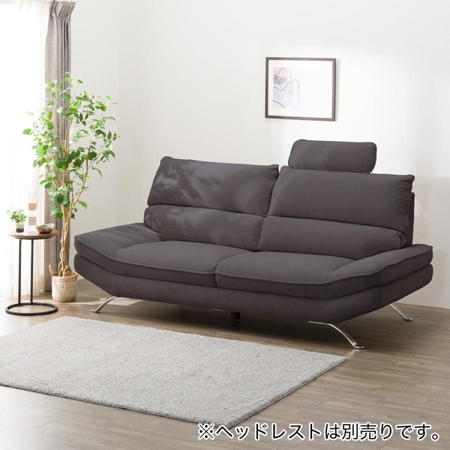 ニトリ 3人掛け布張りソファ(FR03 DGY) : ニトリ Yahoo!店 - 通販 - Yahoo!ショッピング