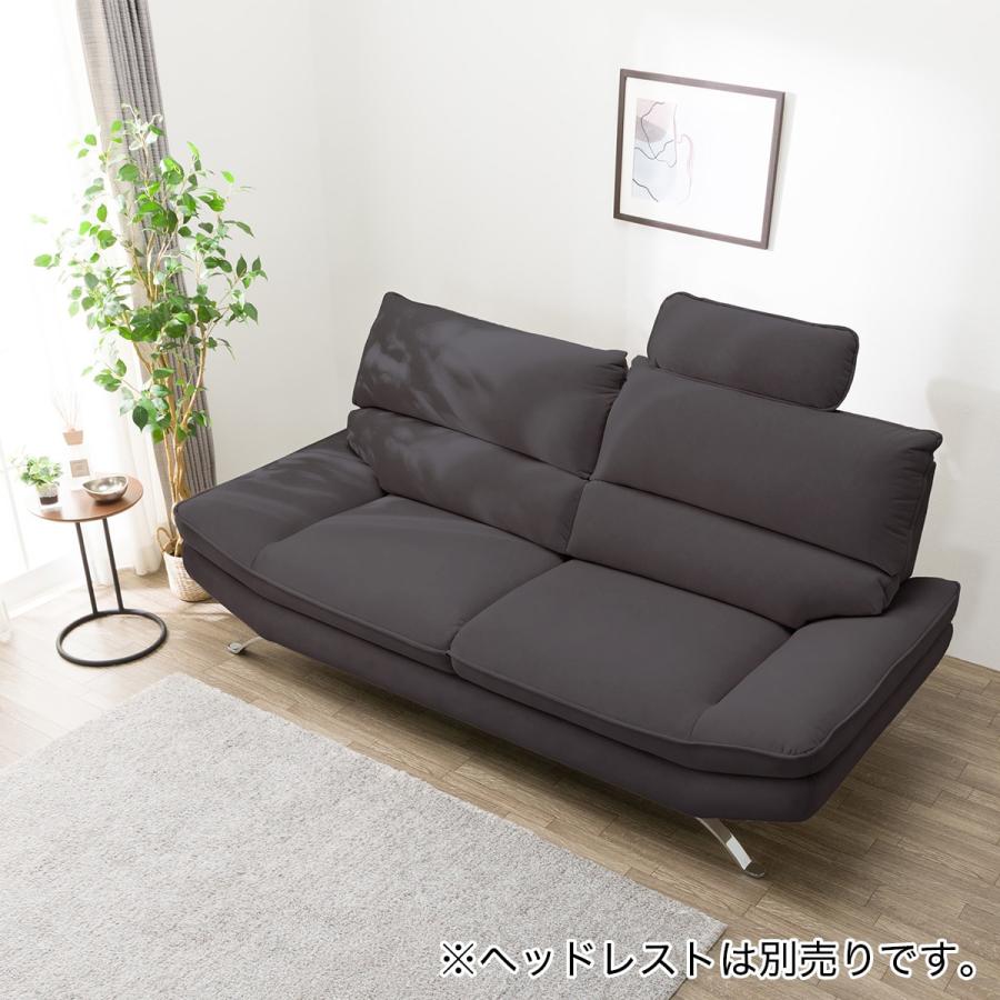 ニトリ 3人掛け布張りソファ(FR03 DGY) : ニトリ Yahoo!店 - 通販 - Yahoo!ショッピング