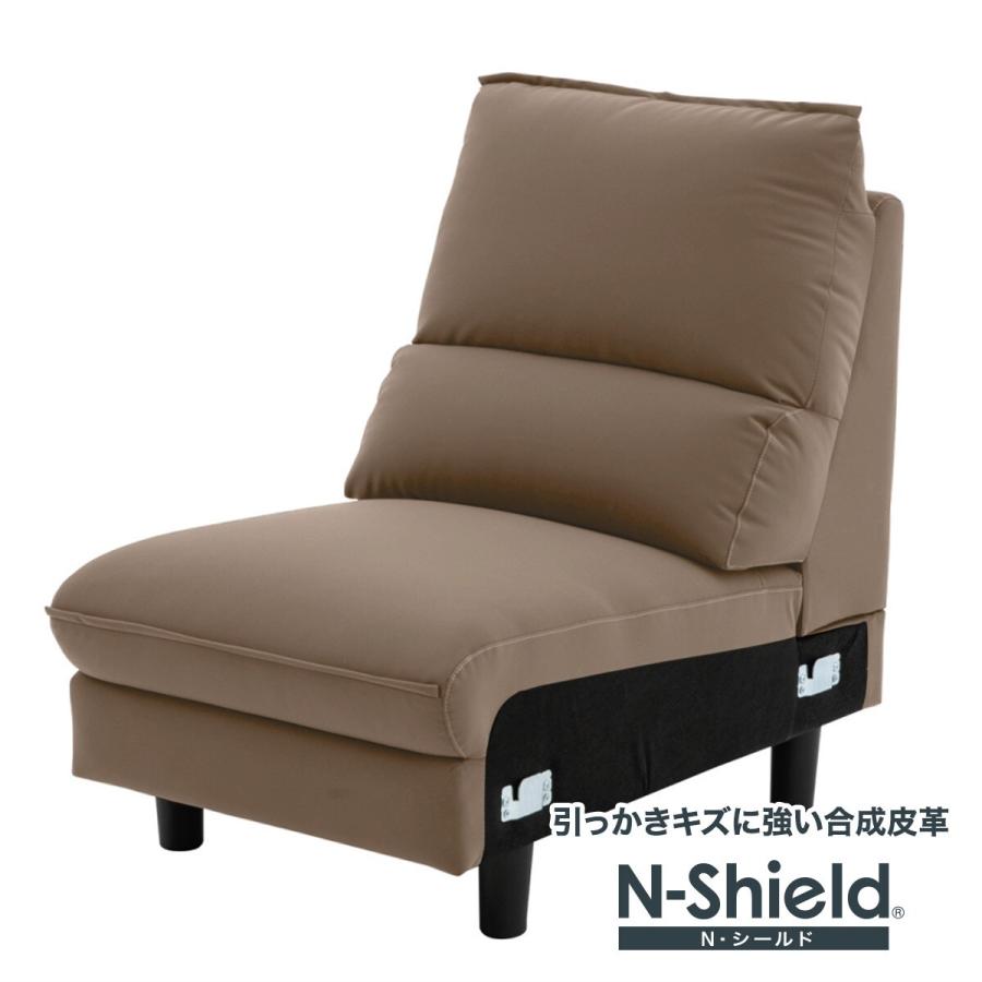 ニトリ 傷・汚れに強い合成皮革アームレスソファ(FR03 BE) : ニトリ Yahoo!店 - 通販 - Yahoo!ショッピング