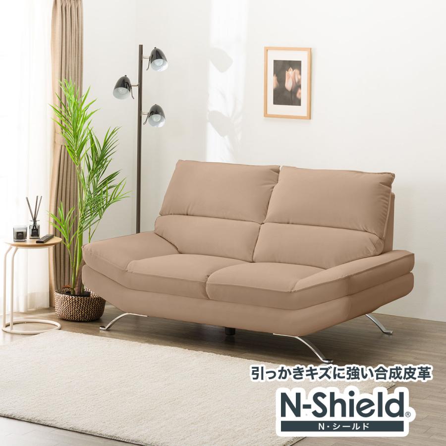 ニトリ 傷・汚れに強い合成皮革2人掛けソファ(FR03 BE) : ニトリ Yahoo!店 - 通販 - Yahoo!ショッピング