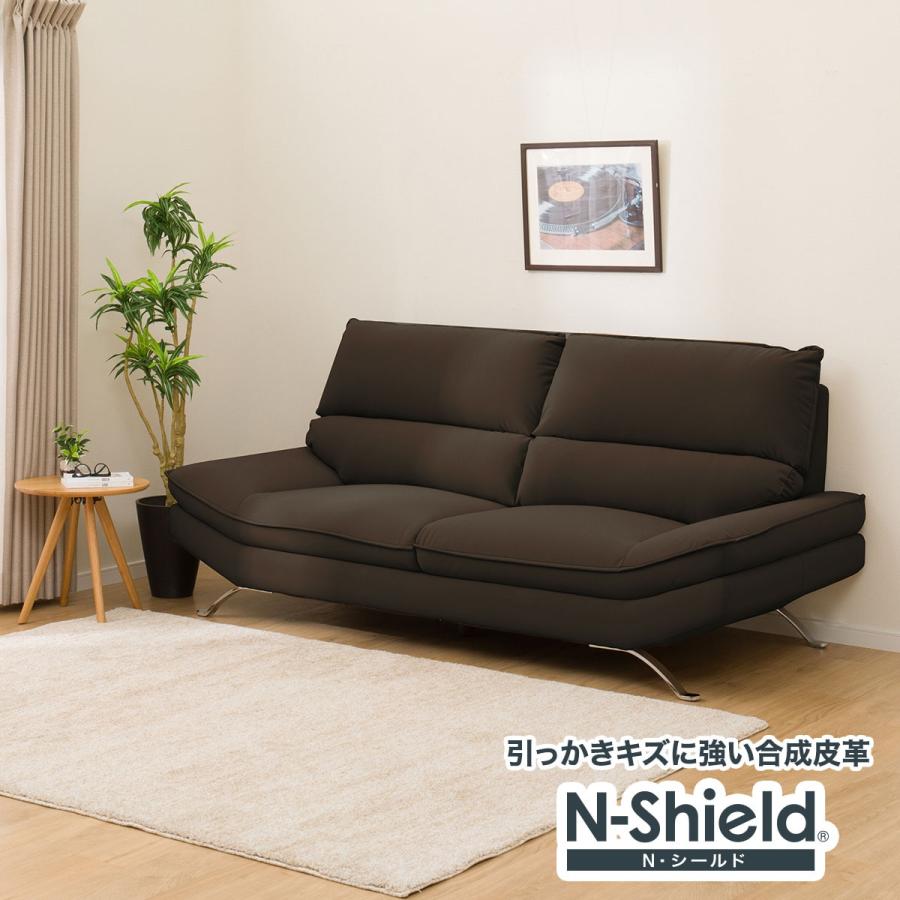 ニトリ 傷・汚れに強い合成皮革3人掛けソファ(FR03 DBR) : ニトリ Yahoo!店 - 通販 - Yahoo!ショッピング