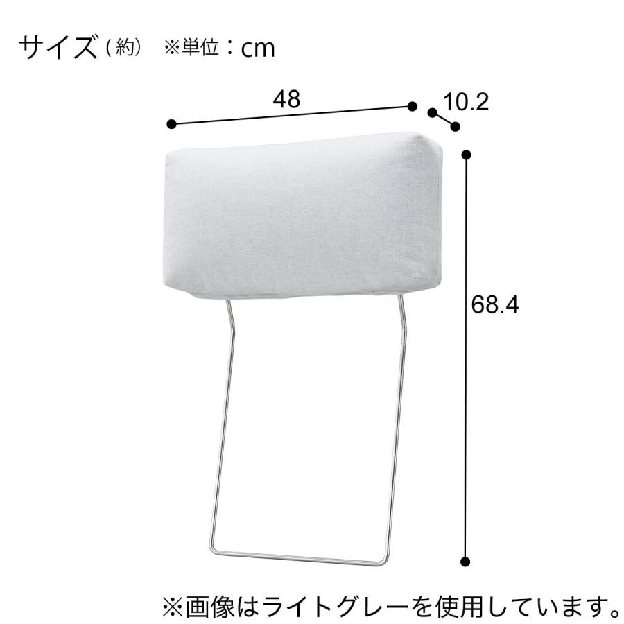 ニトリ CS03専用布張りヘッドレスト(SD DBR) : ニトリ Yahoo!店 - 通販 - Yahoo!ショッピング