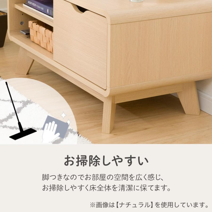 ニトリ ローボード(RC01 80 WW) : ニトリ Yahoo!店 - 通販 ニトリ ローボード(RC01 80 WW) : ニトリ Yahoo!店 - 通販