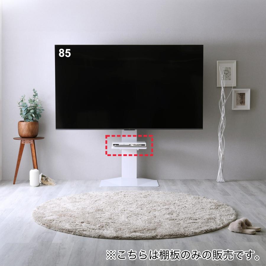 ニトリ 壁寄せテレビスタンド専用 追加棚板(LH02用 WH) : ニトリ ニトリ 壁寄せテレビスタンド専用 追加棚板(LH02用 WH) : ニトリ
