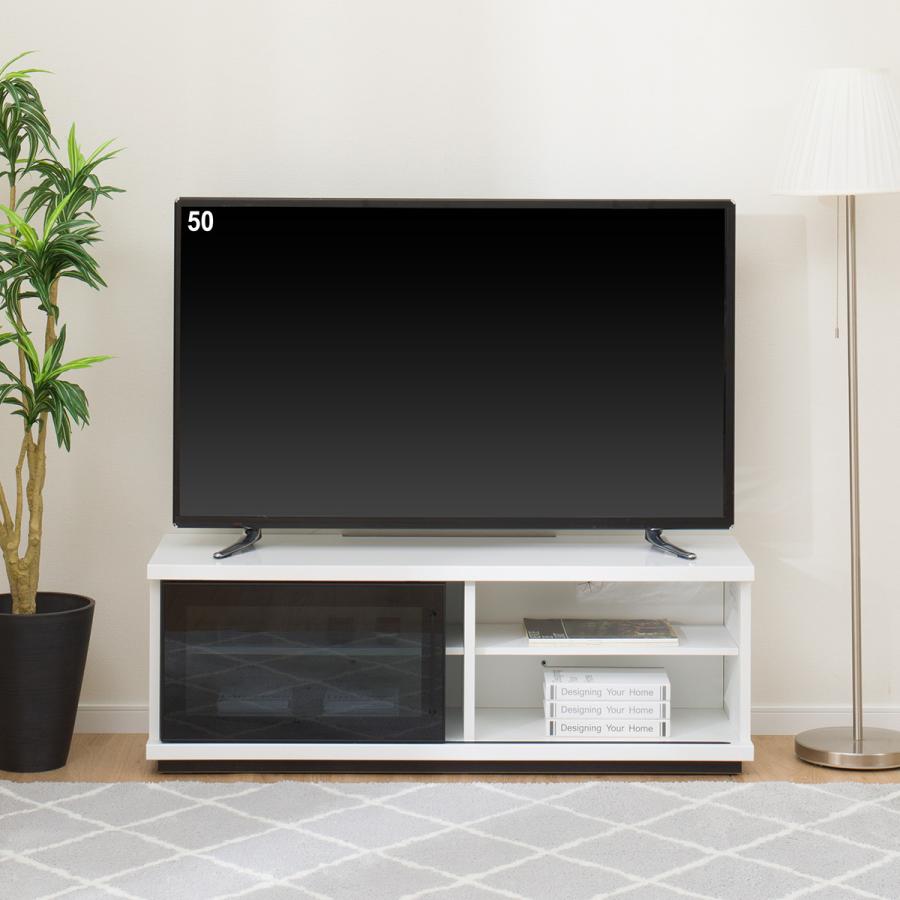 ニトリ ローボード(LF03 120WH) 期間限定価格：9/24まで : ニトリ Yahoo!店 - 通販 - Yahoo!ショッピング