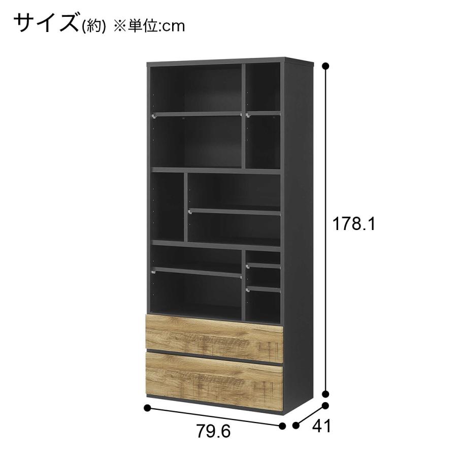 ニトリ キャビネット(N02 80-2OP LBR) : ニトリ Yahoo!店 - 通販 - Yahoo!ショッピング