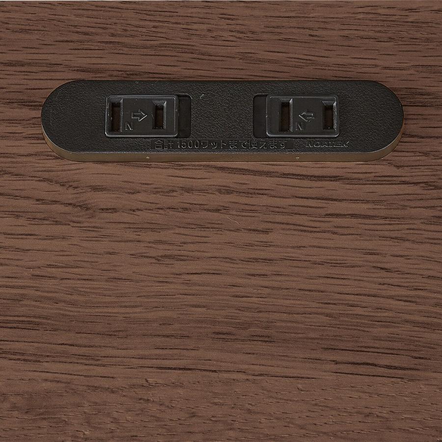 サイドテーブル(エトナ30-2ST MBR2) ニトリ : 2110600025605 : ニトリ Yahoo!店 - 通販 - Yahoo!ショッピング