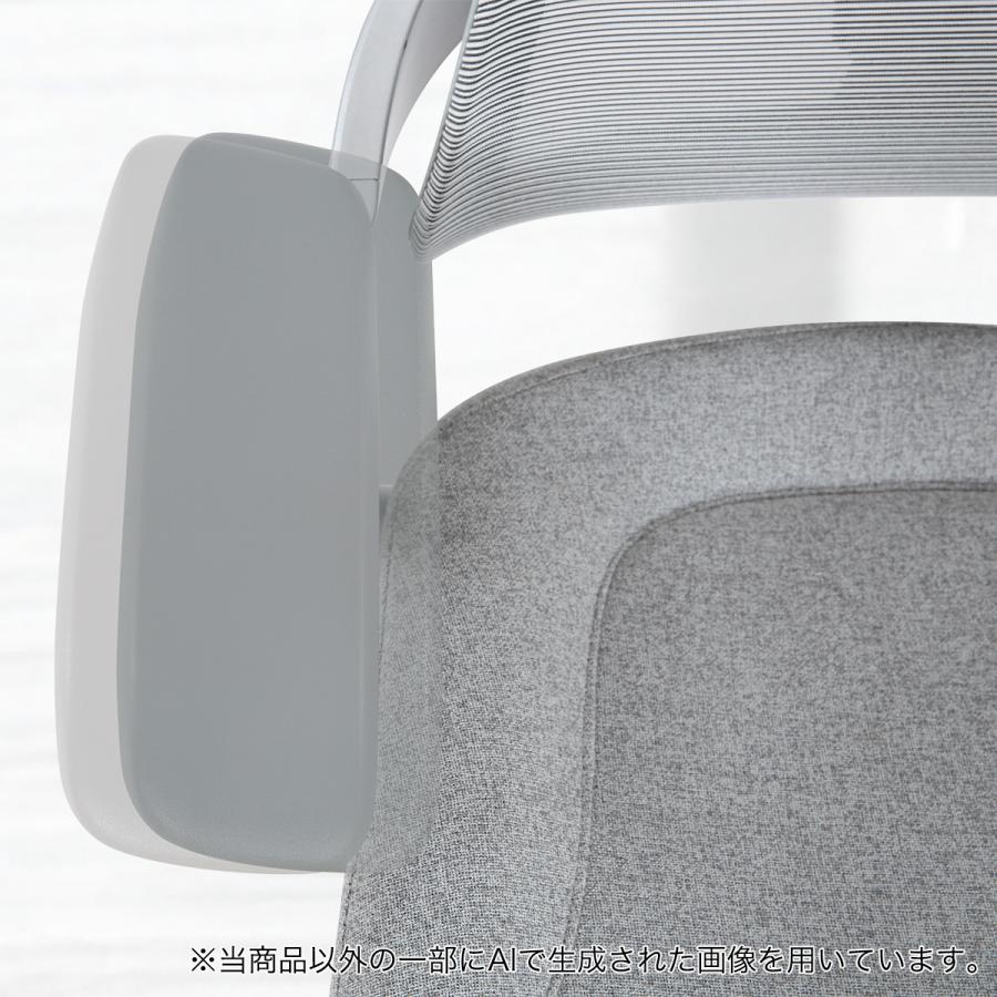 ニトリ オフィスチェア(OC908 GY) 期間限定価格：9/24まで : ニトリ Yahoo!店 - 通販 - Yahoo!ショッピング