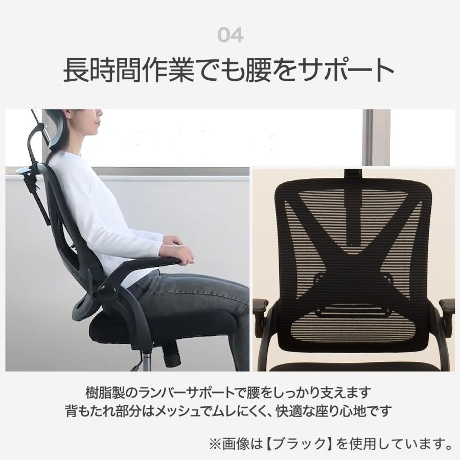 ニトリ ハイバックオフィスチェア(OC513 BK) : ニトリ Yahoo!店 ニトリ ハイバックオフィスチェア(OC513 BK) : ニトリ Yahoo!店